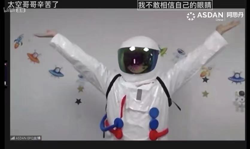 首页 - ASDAN EPQ考试局官方网站
