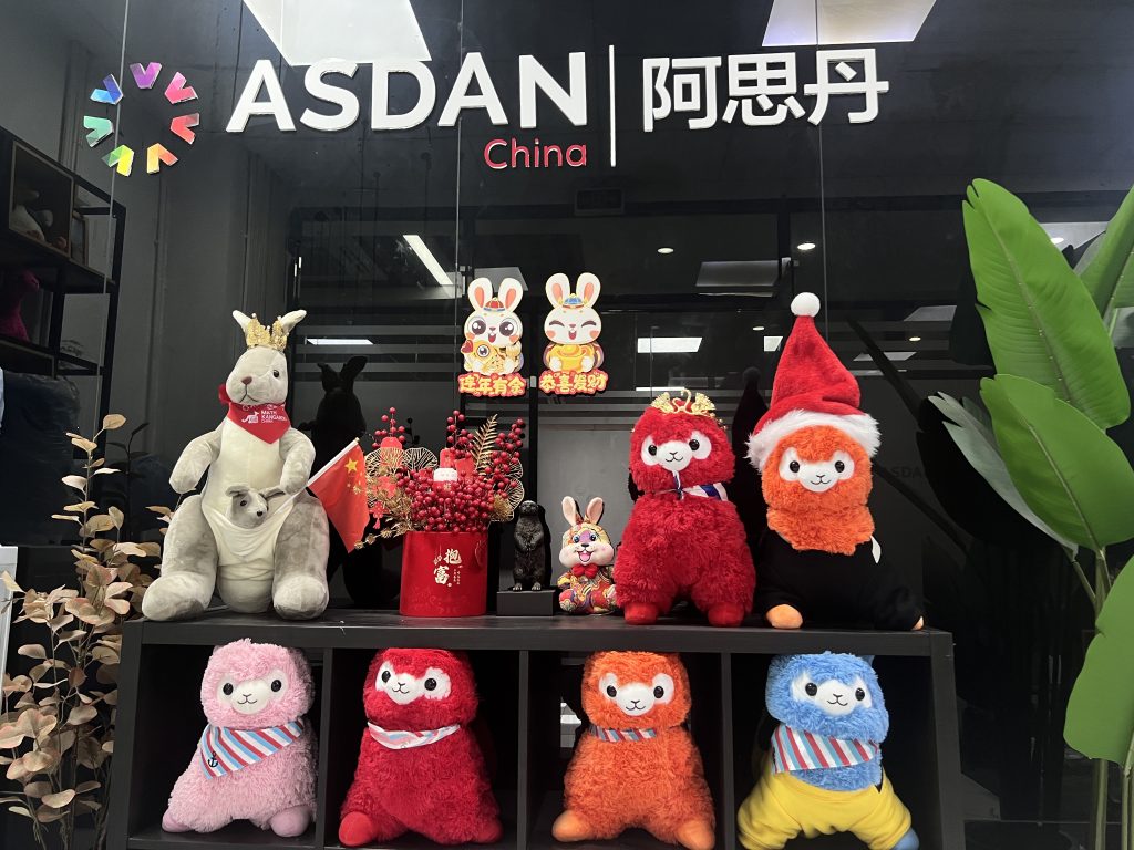 关于我们 - ASDAN EPQ考试局官方网站